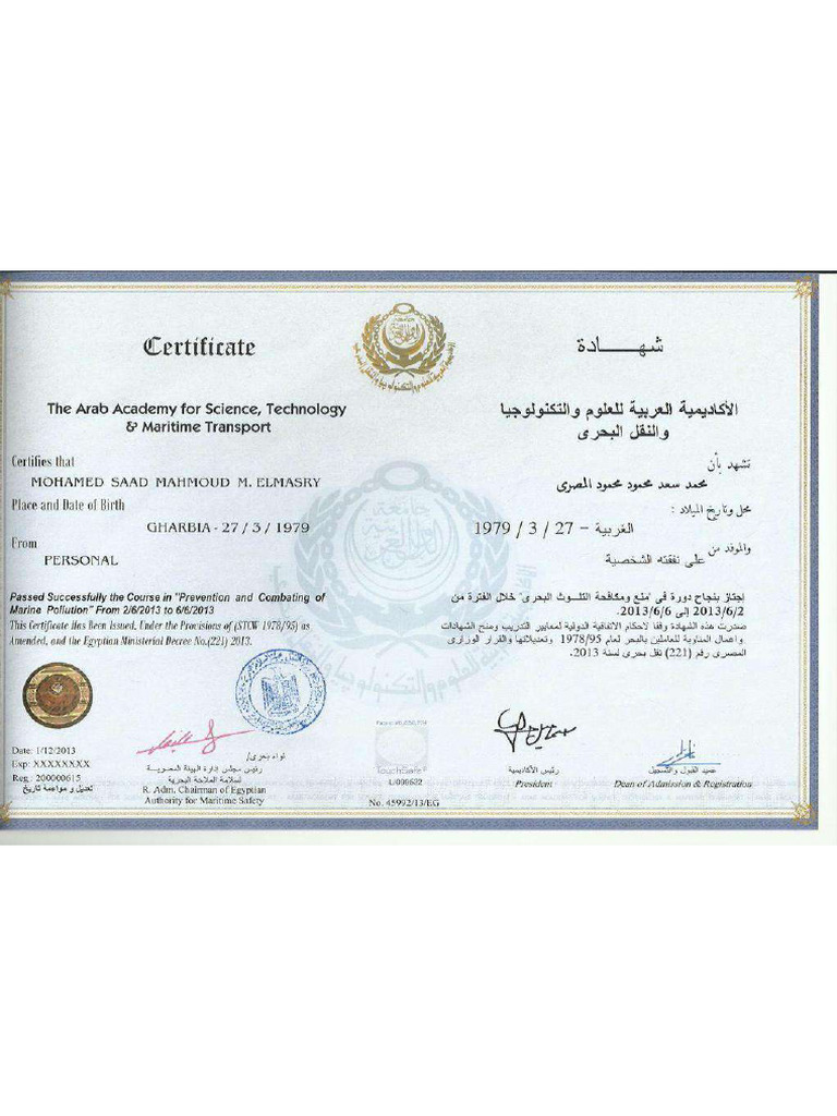 Combating of Marine Pollution | PDF