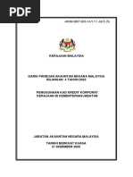 PUA 328 (2024) ACAs ICT | PDF