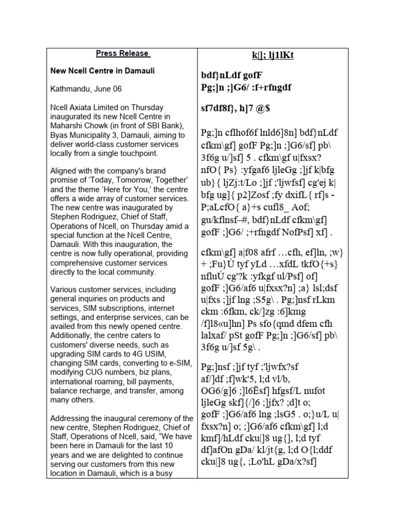 New Ncell Centre Opens in Damauli | PDF | Telecommunications