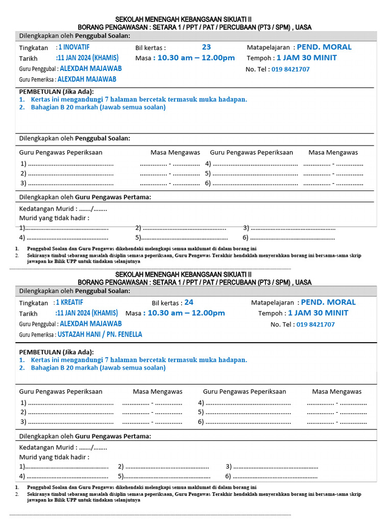 Borang Kawalan Upp Sejarah t2 | PDF