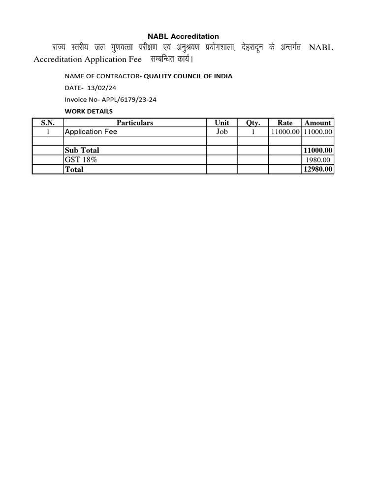 Log Book Nabl-2 | PDF