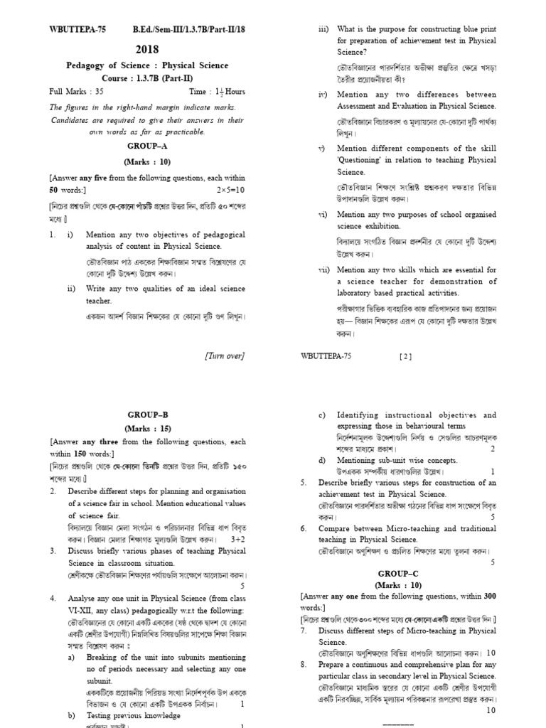 Pedagogy of Science - Physical Science (Part-II) - 1.3.7B | PDF | Pedagogy | Science