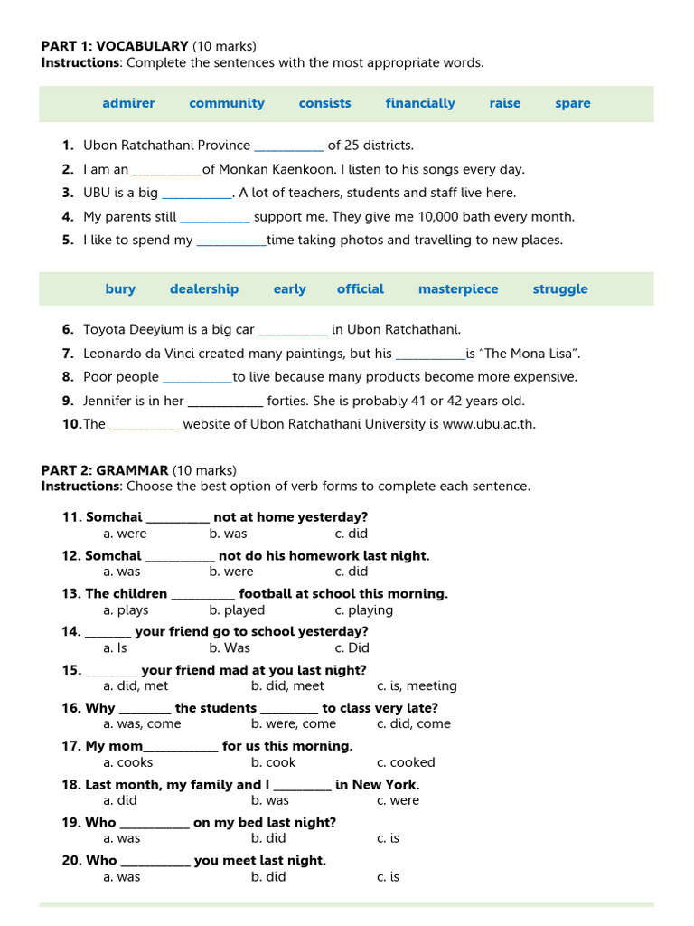 Mock Quiz 1 | PDF