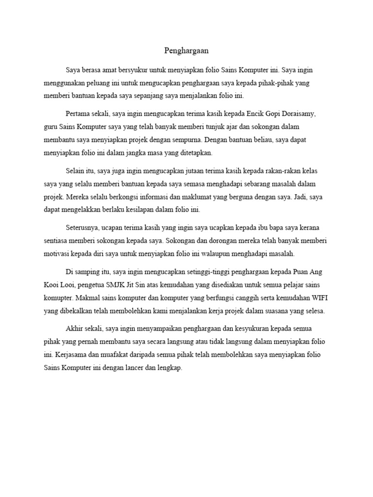 Penghargaan Sains Komputer | PDF