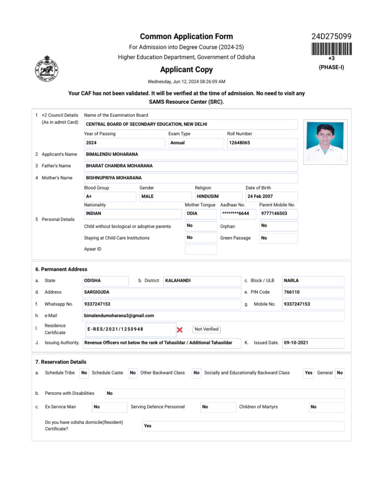 Sams - Caf Print | PDF