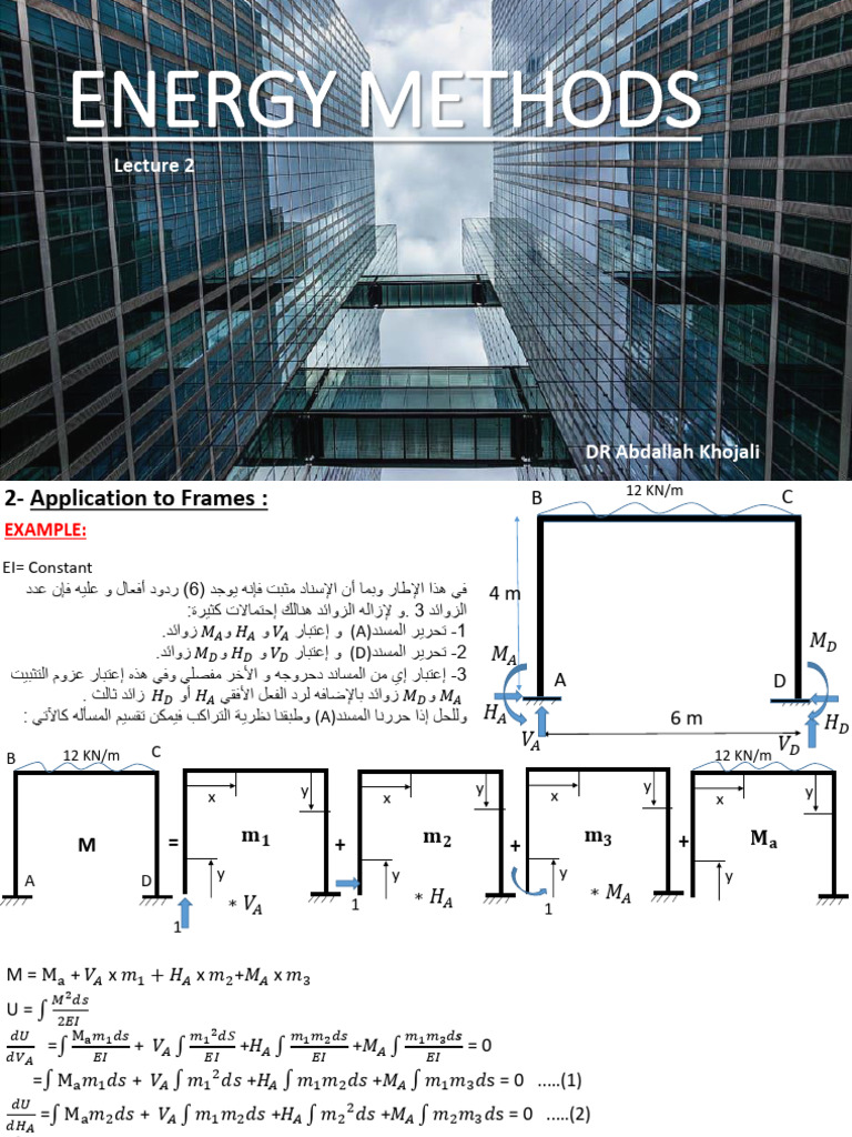 Lec 2 Energy Methods | PDF