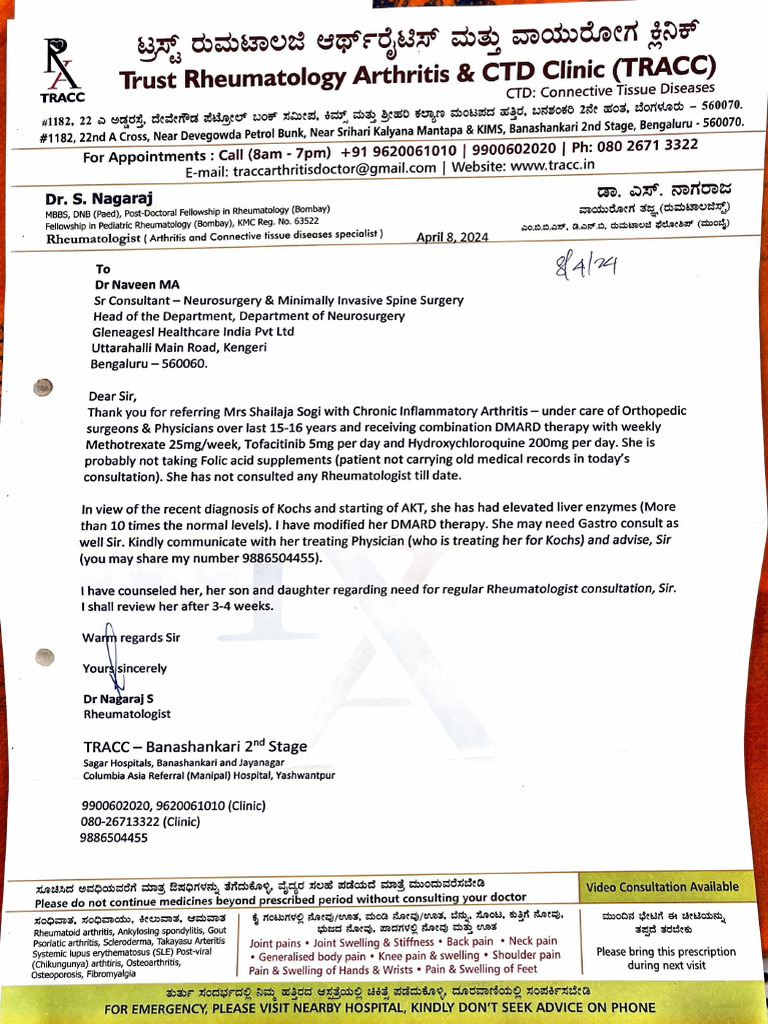 Rhu Dr. Letter To Dr. Naveen | PDF | Rheumatology | Neurosurgery
