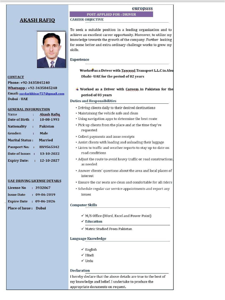 Akash Rafiq CV | PDF