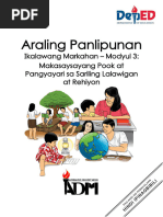 Bayani 1 | PDF