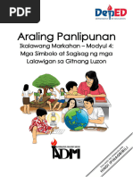 Simbolo at Sagisag NG Lalawigan NG Rizal | PDF
