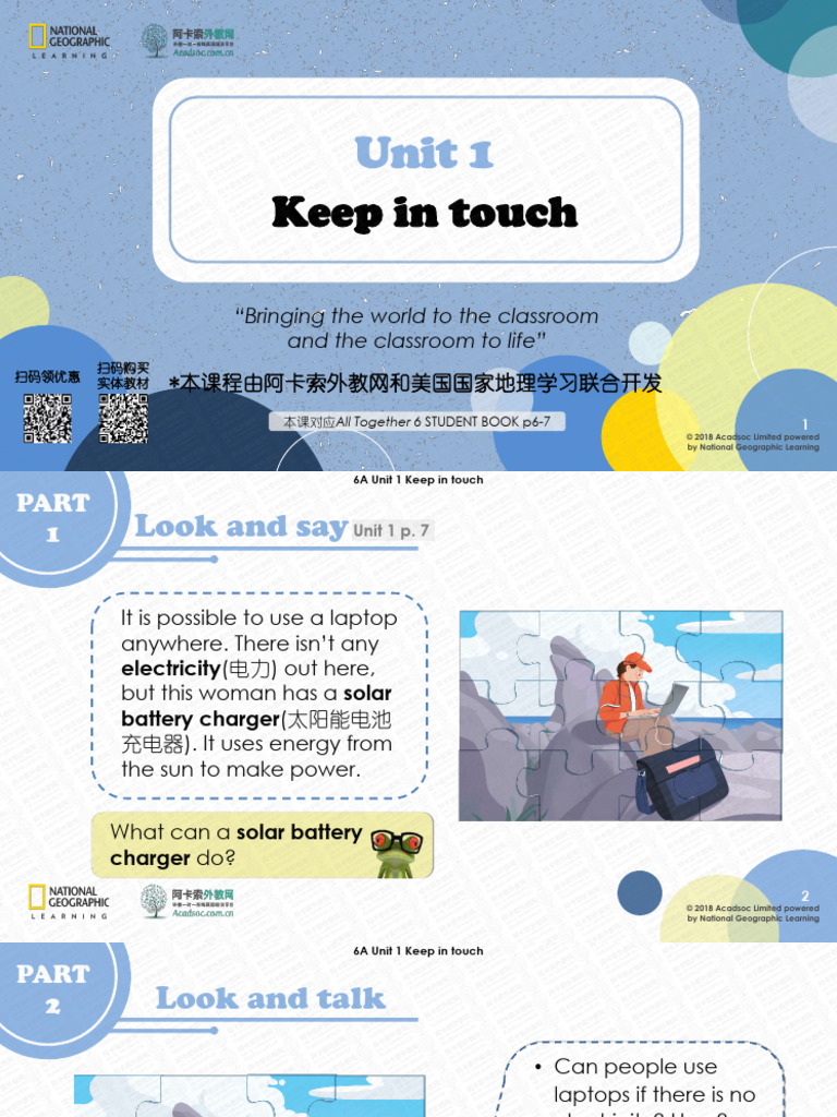 Unit 1: Keep in Touch | PDF | Battery Charger | Laptop