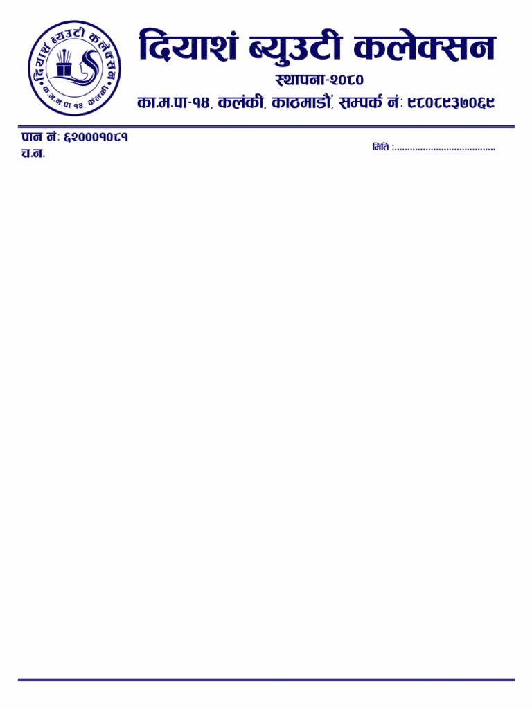 Diyansh Beauty Parlour Letter Head Final | PDF