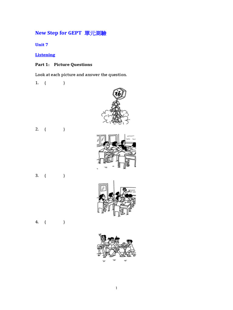 GEPT Unit 7 Listening Practice Test | PDF