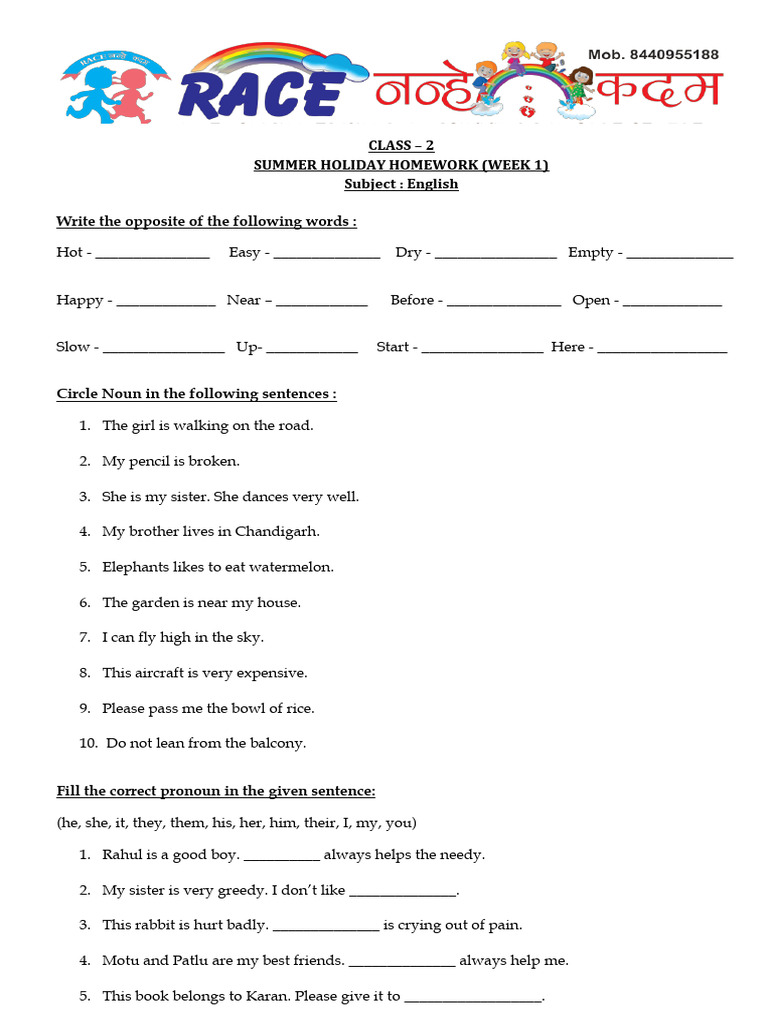 GR 2 Summer Hoiday Homework Week 1 | PDF