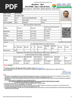 NUST 2024 Undergraduate Intake | PDF | Academic Degree | Bachelor's Degree