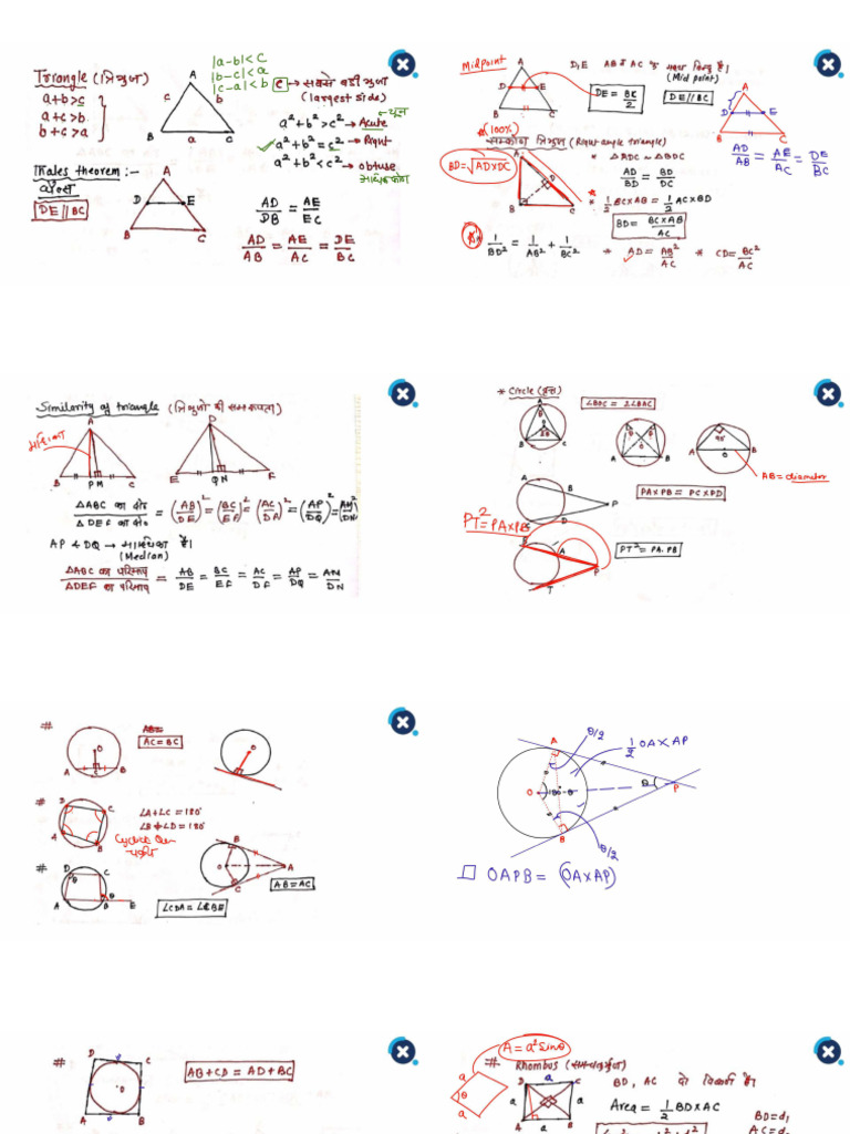 Geometry | PDF
