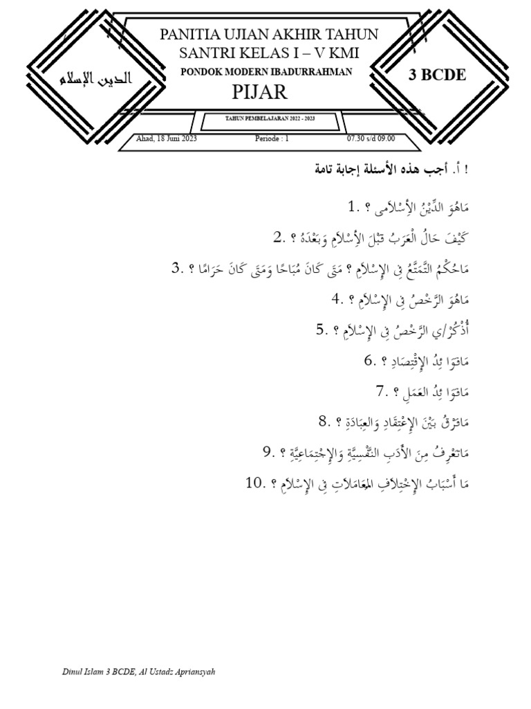 Dinul Islam 3 BCDE | PDF