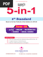 Quick Phonics Screener - Scoring Form | PDF | Phonics | Written ...
