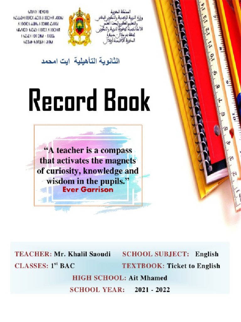 Record Book 21 22 Toolkit Pdf