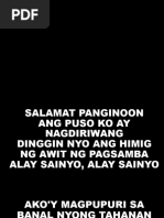 Sayong Yakap | PDF