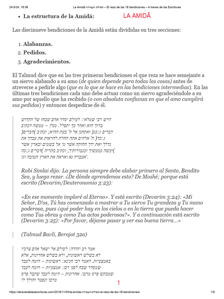 La Amidá תפילת העמידה - El rezo de las 18 bendiciones | PDF | Oración | Creencia religiosa y ...