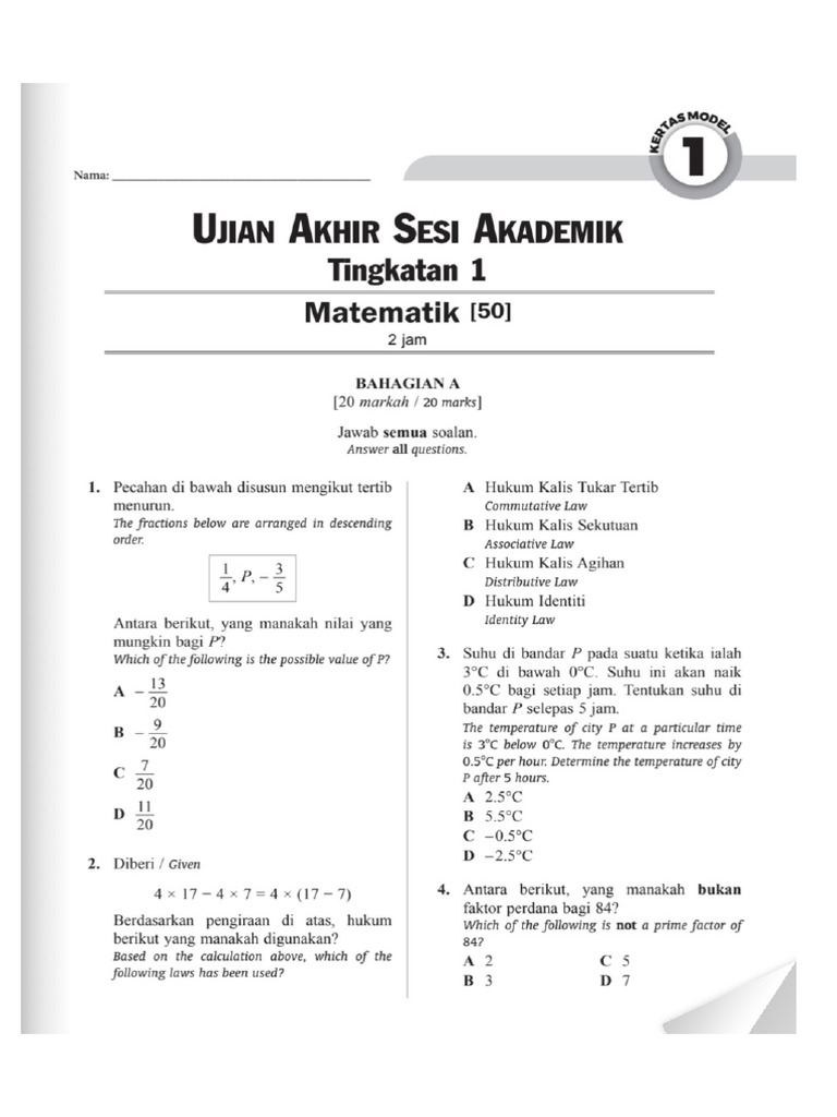 Ujian Akhir Math DLP (Form 1) | PDF