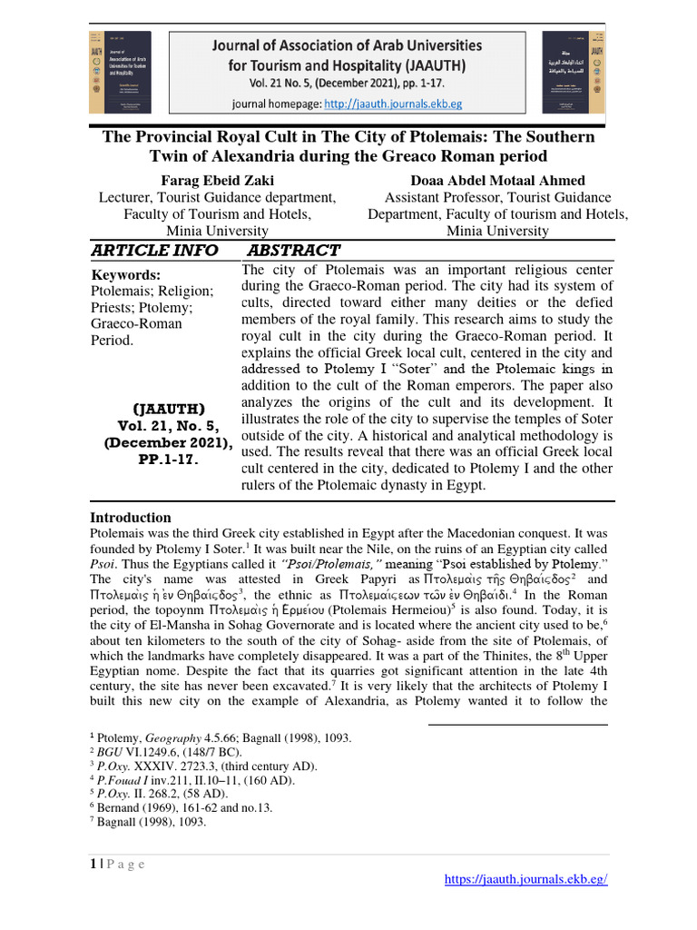 Royal Cult | PDF | Ptolemaic Kingdom | Ancient Egypt