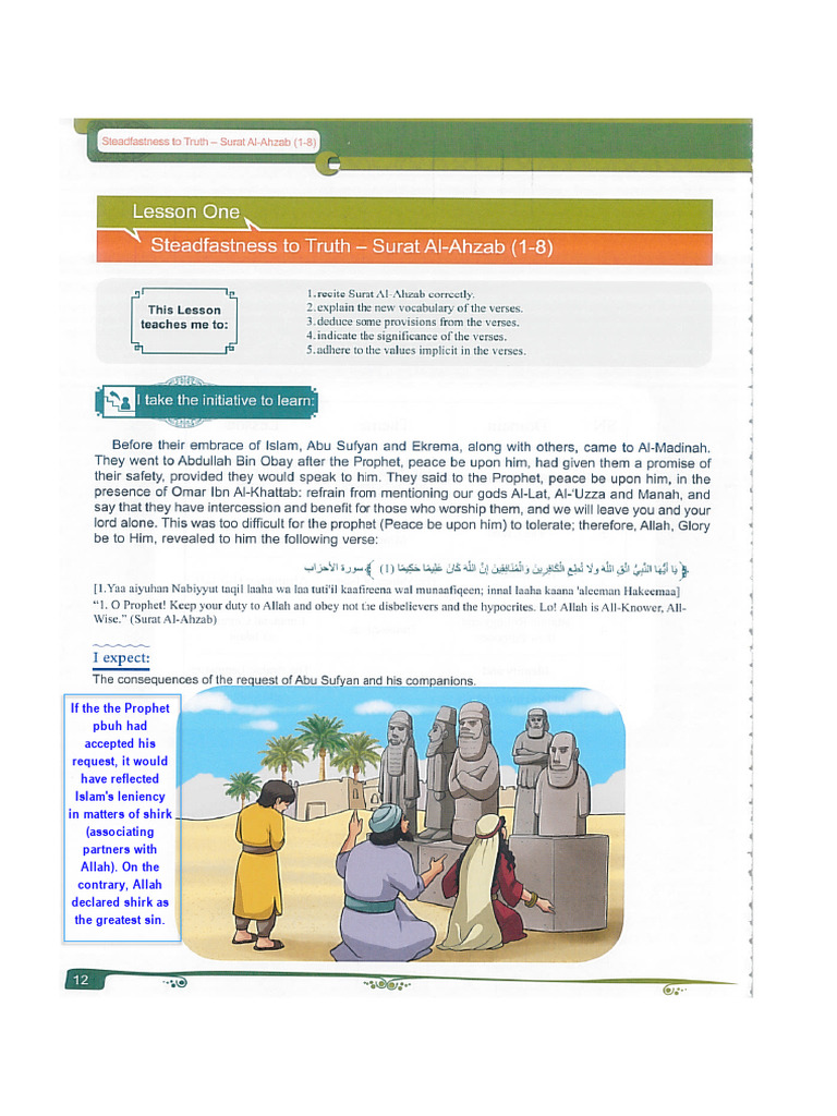 Lesson 1 Grade 11 Pages 12 23 | PDF | God In Islam | Kafir
