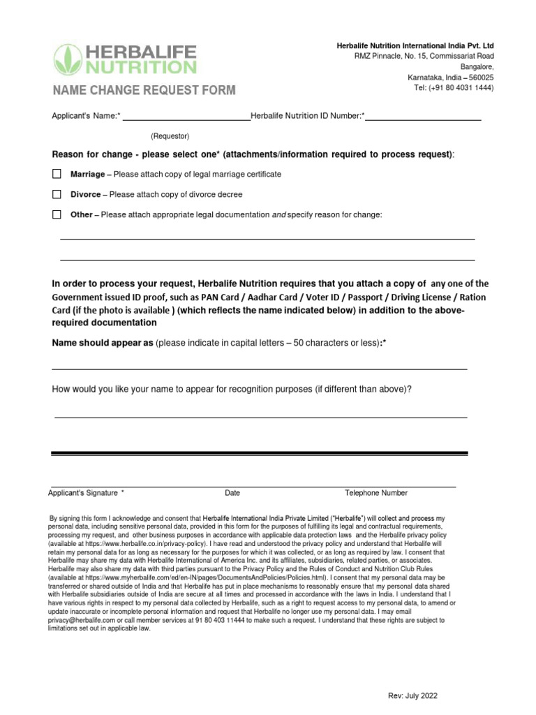 Name Change Request Form (1) | Download Free PDF | Privacy | Privacy Policy