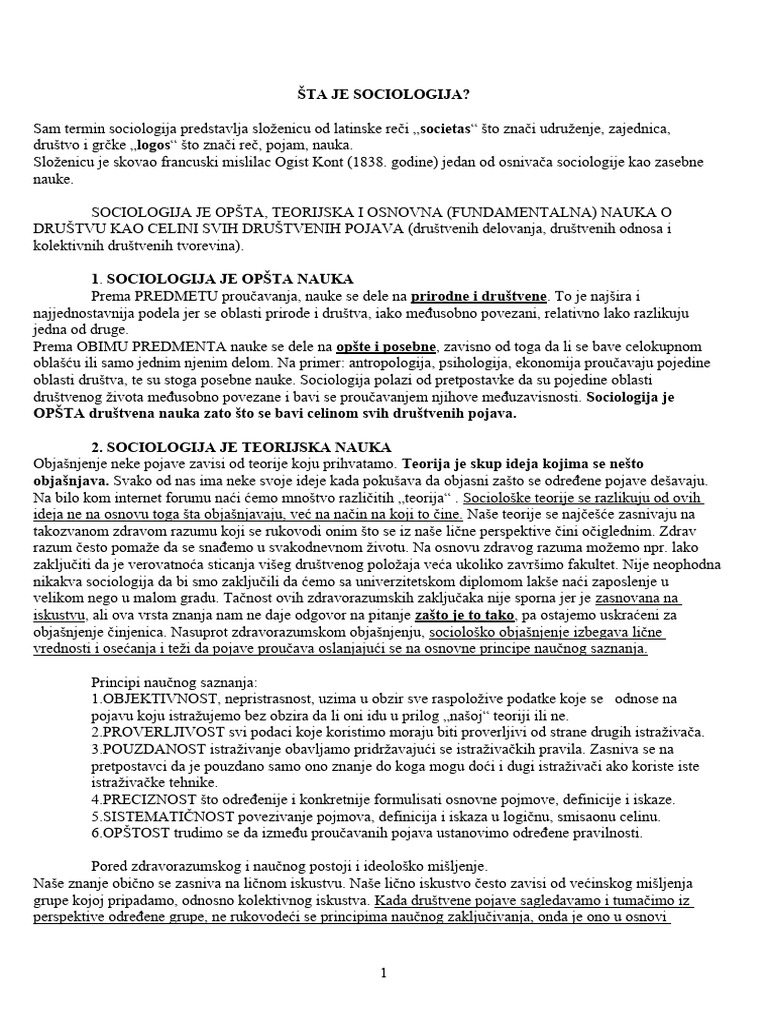 Šta Je Sociologija | PDF