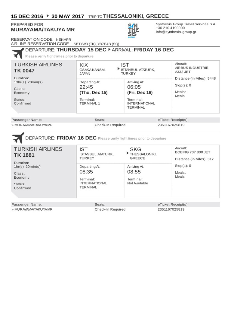 Travel Reservation December 15 For MR TAKUYA MURAYAMA | PDF | Airlines | Jet Aircraft