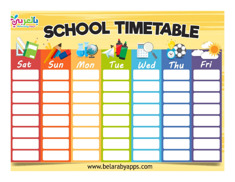 School Time Table English | PDF