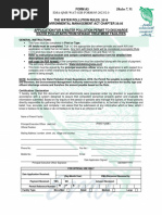 Nespam User Guide | PDF | Receipt | Password