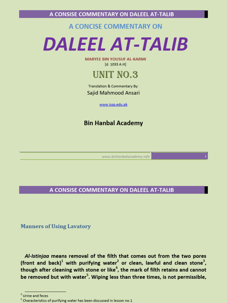 Daleel at Talib Chapter 3 | PDF | Hadith | God In Islam