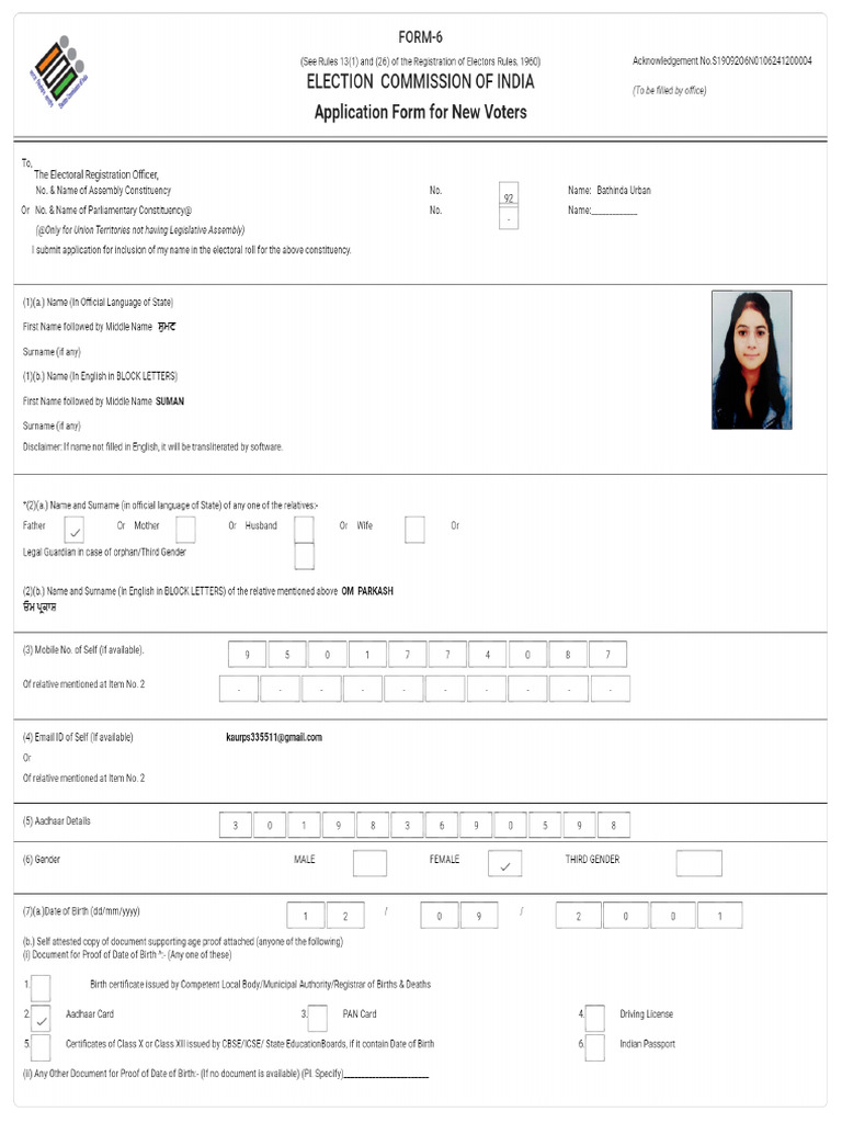 Form6 S19092O6N0106241200004 PDF | PDF