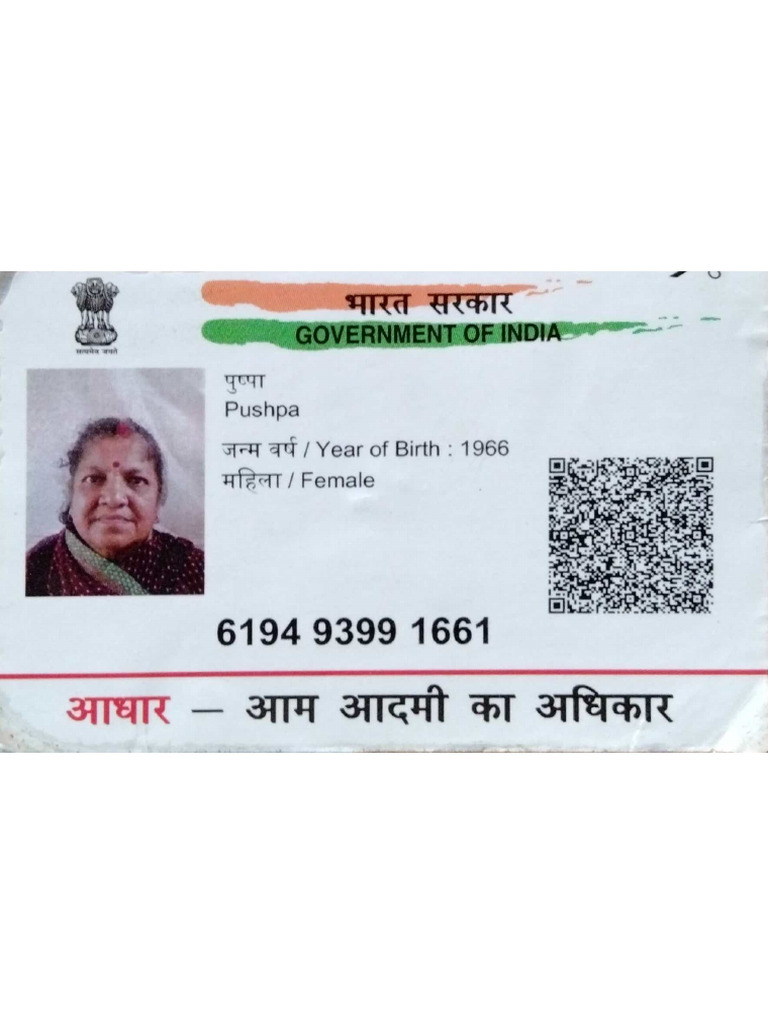 Aadhar Card Pushpa | PDF