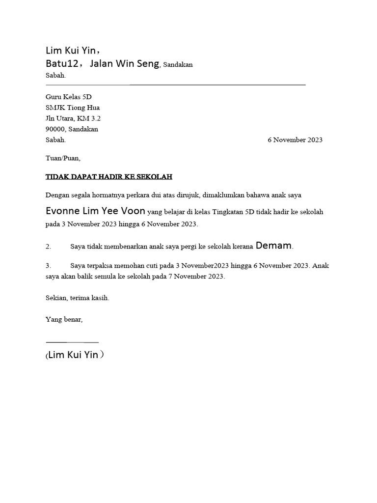 Surat Cuti Sekolah Demam Evonne | PDF