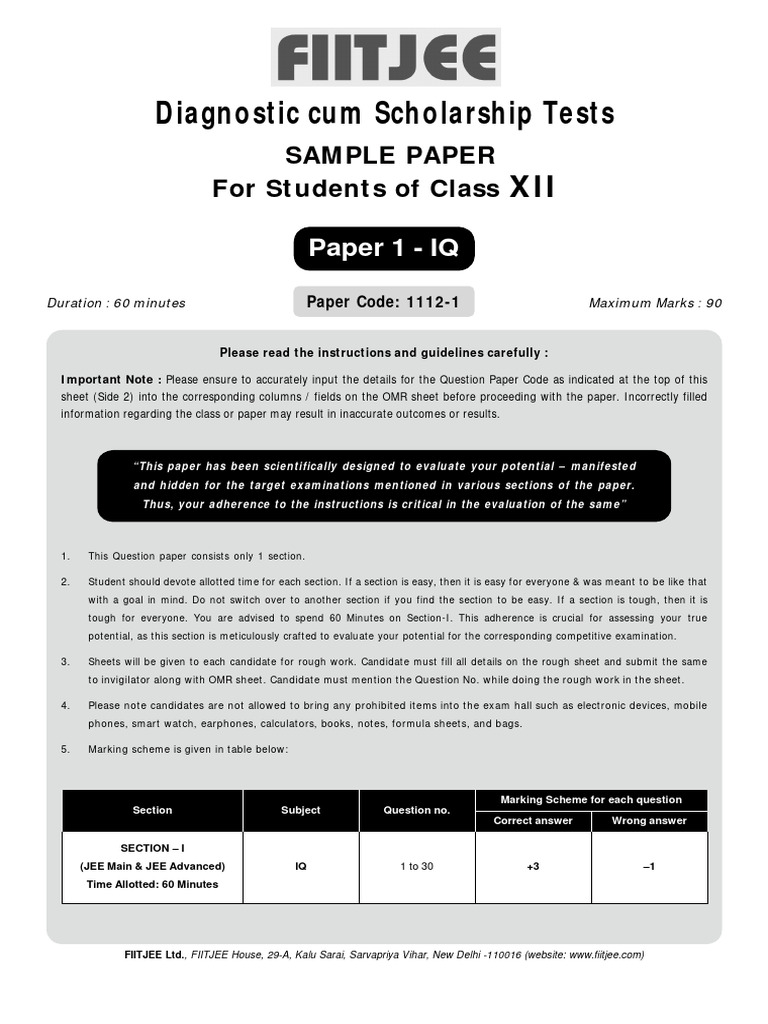Dst-2425-Sample Paper-Class-Xii-P1-I.q | PDF