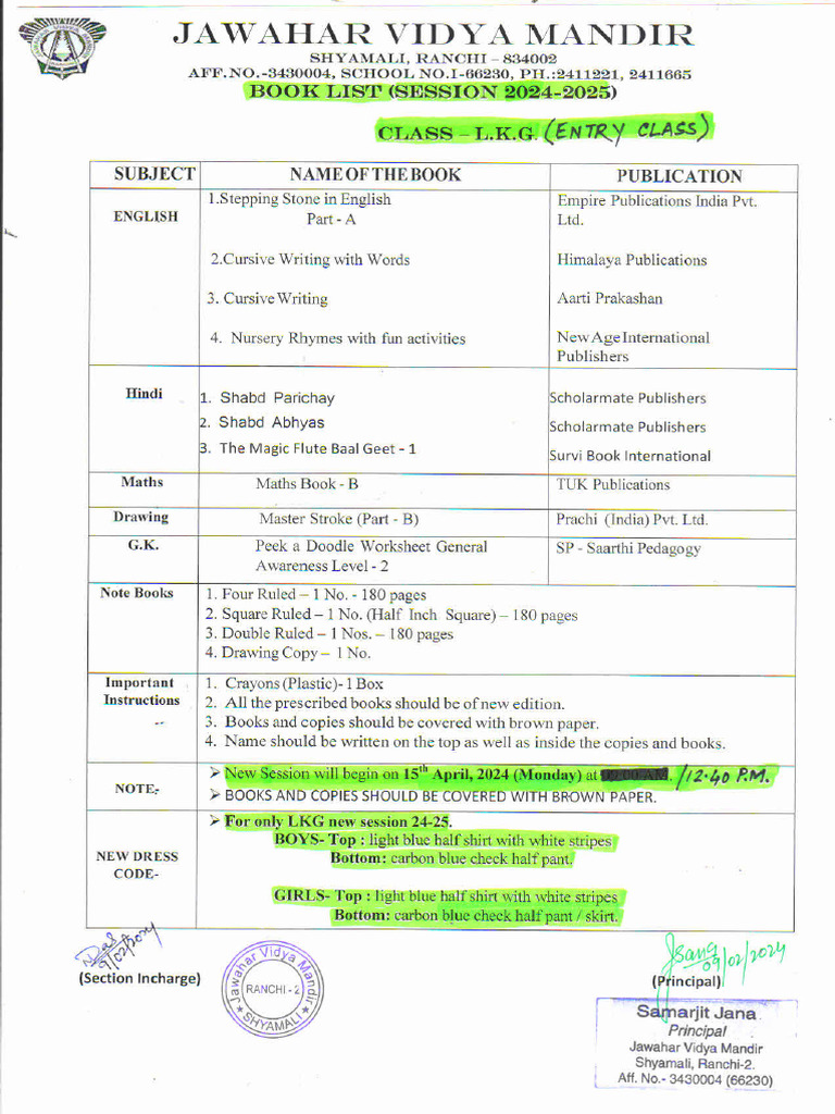 book list 2024_25 jvm | PDF