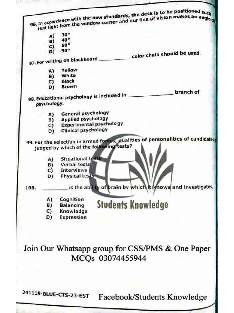 Educator. NTS Past Paper | PDF