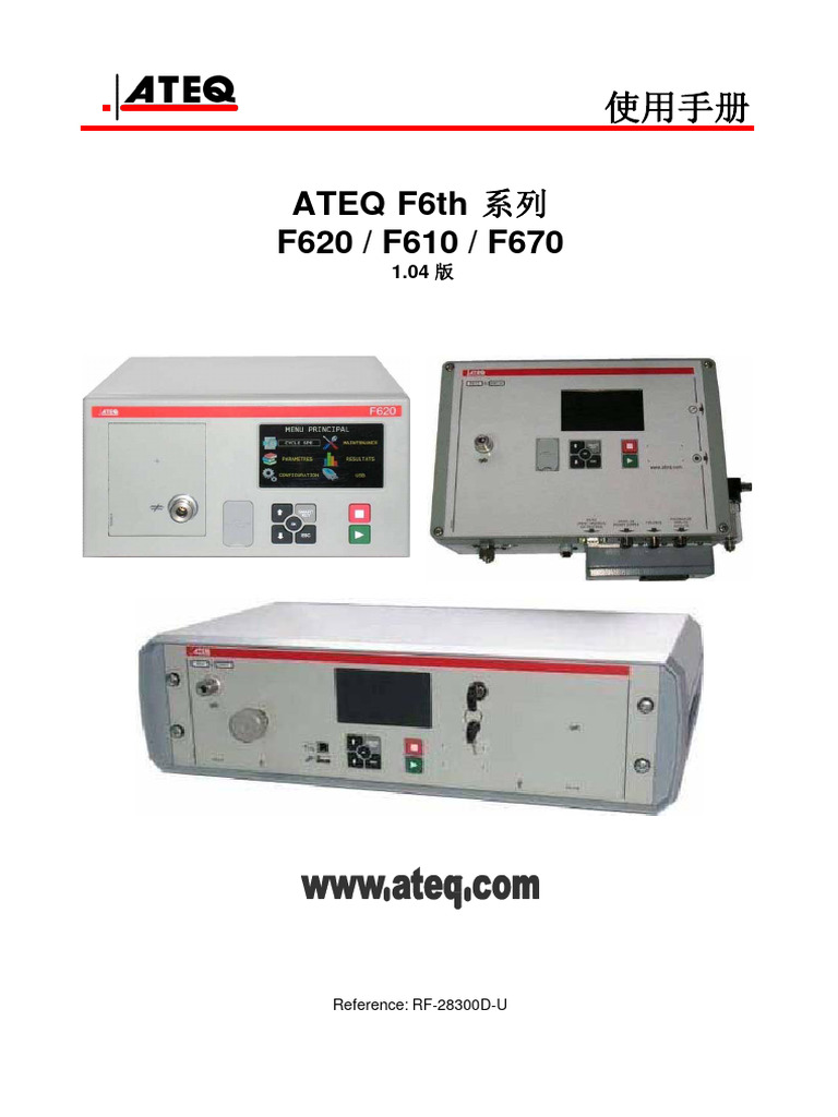 F6系列使用说明书 | PDF