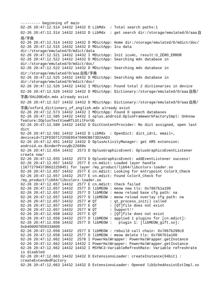 Logcat | PDF | Android (Operating System) | Computing Platforms