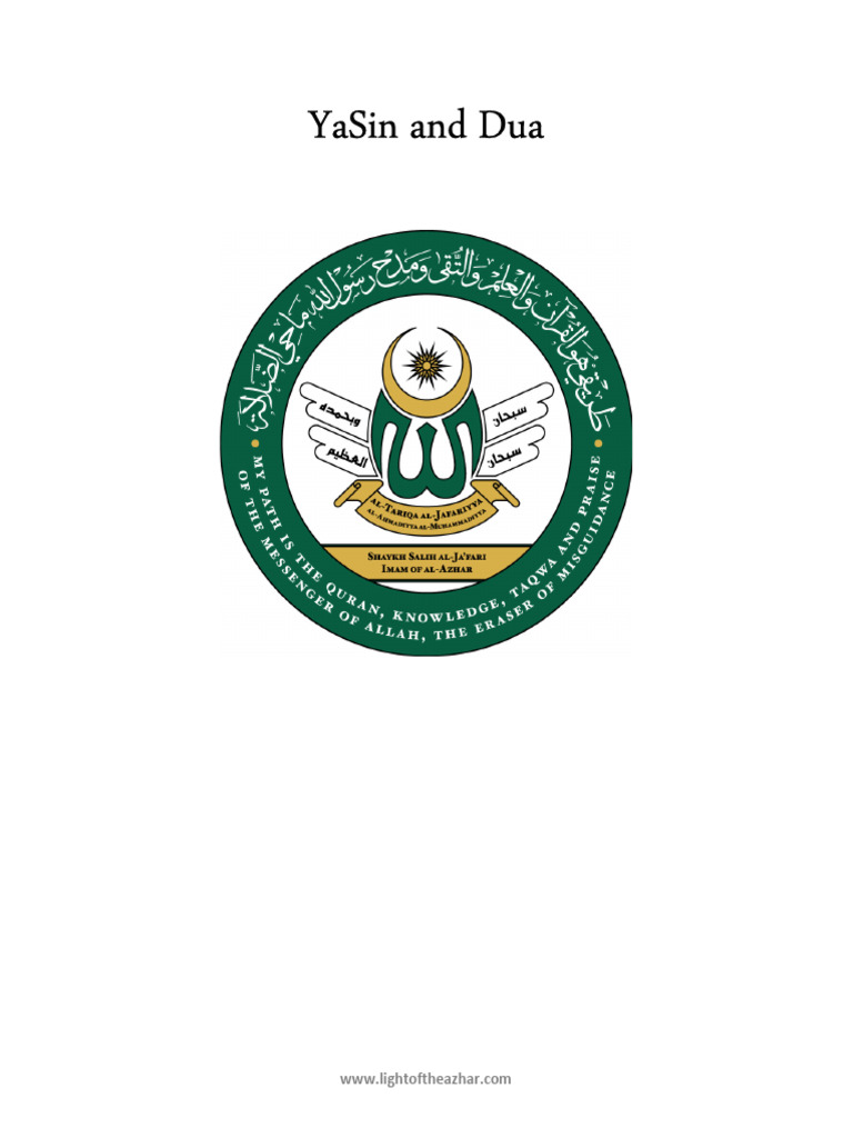Yasin Dua | PDF | Prophets And Messengers In Islam | Religious Belief ...
