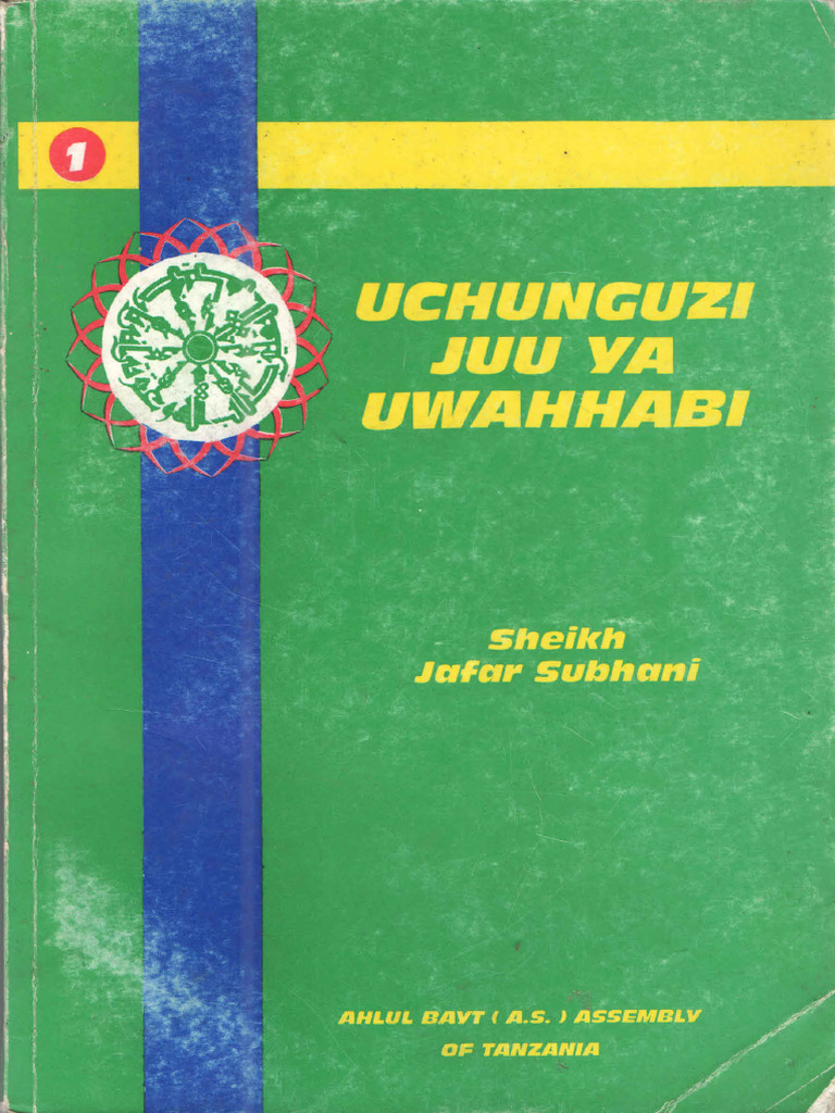 Uchunguzi Juu Ya Uwahhabi | PDF