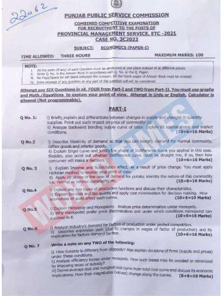 exam orientation | PDF