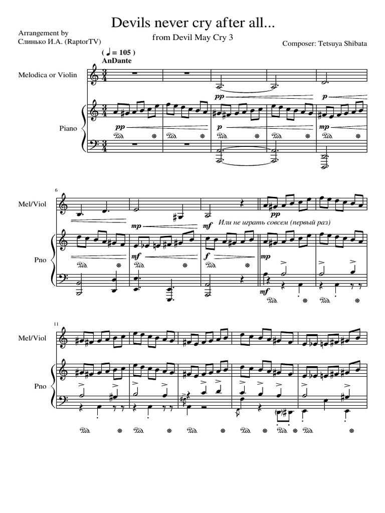 Devils_never_cry__Tetsuya_Shibata | PDF