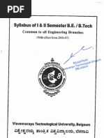 Submission of CIE Marks | PDF