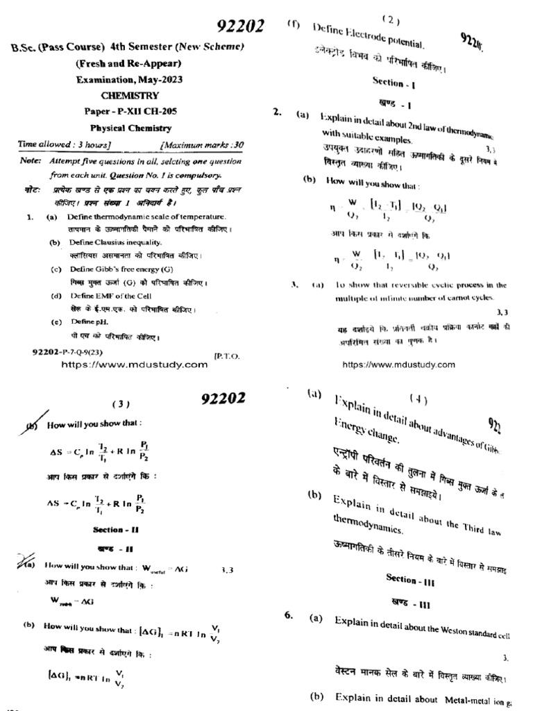 BSC 4 Sem Chemistry Physical Chemistry 92202 May 2023 | PDF
