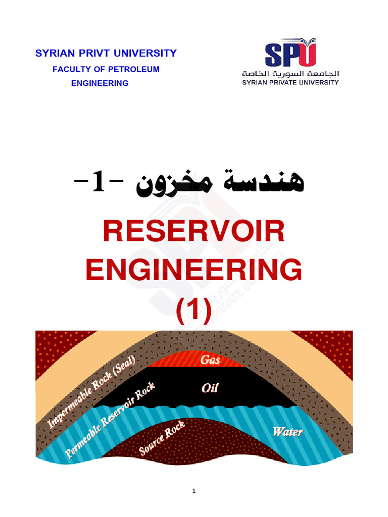 Reservoir Engineering I SPU | PDF