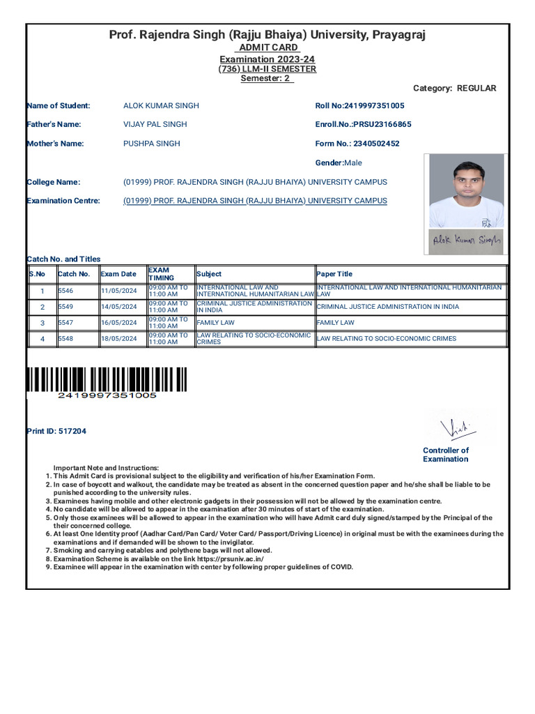 Alok Admit Card | PDF | Justice | Crime & Violence